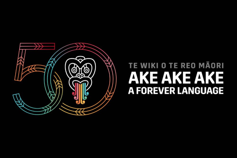 50 years of Te Wiki o te Reo Māori | Audiology South
